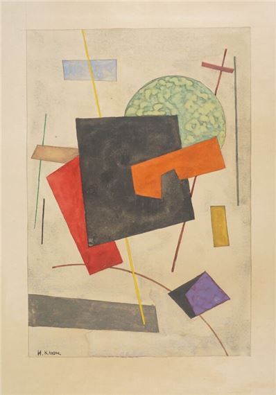 Ivan Kliun | Constructivist Composition | MutualArt