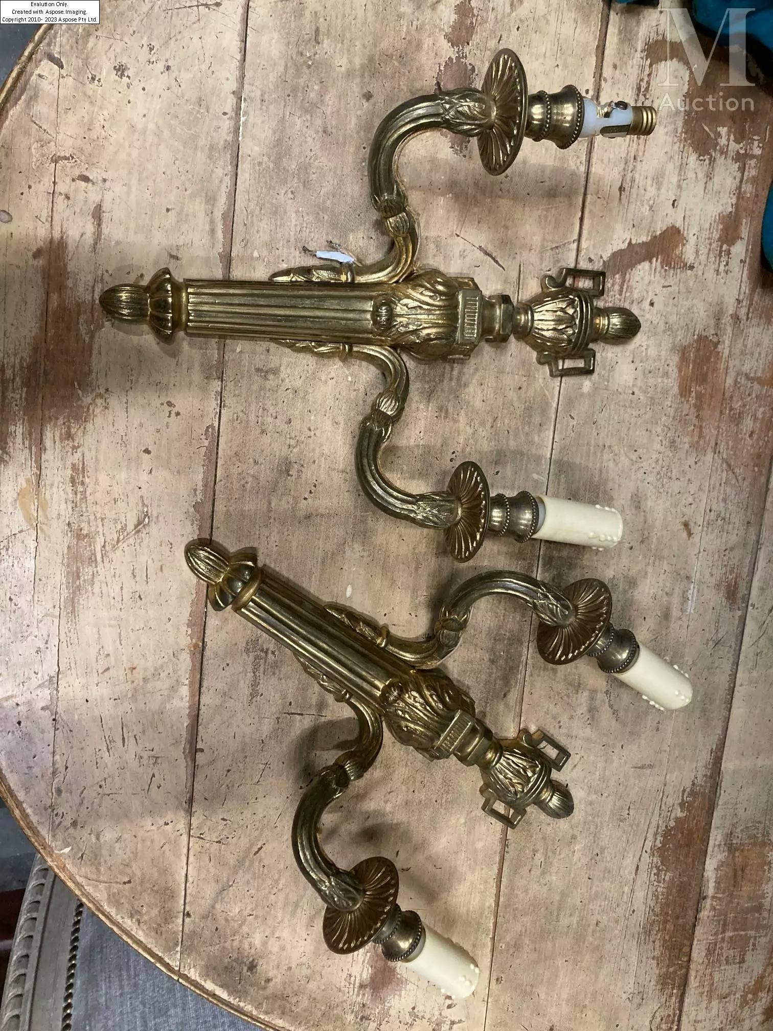 Adrien Emmanuel‏ Marie | Trois enfants | MutualArt