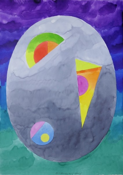 Aleš Lamr | Ovoid (1995) | MutualArt