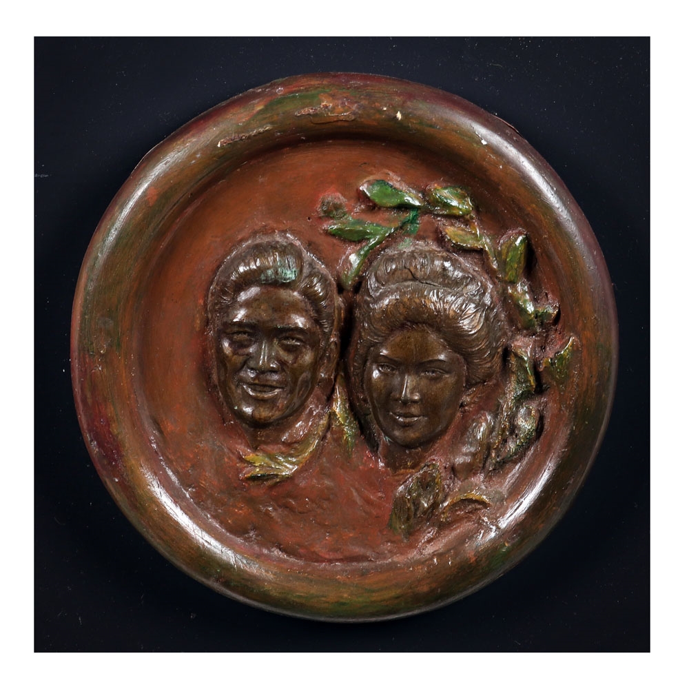 Guillermo Estrella Tolentino | Imelda and Ferdinand Marcos | MutualArt