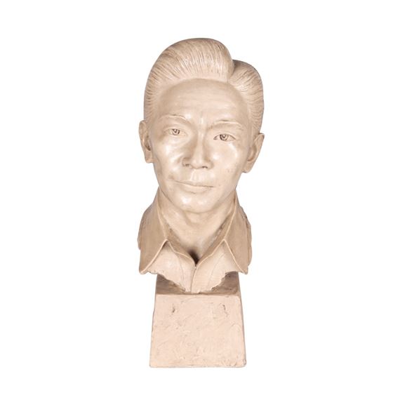 Anastacio Tanchauco Caedo | Bust of Ferdinand Marcos (1977) | MutualArt
