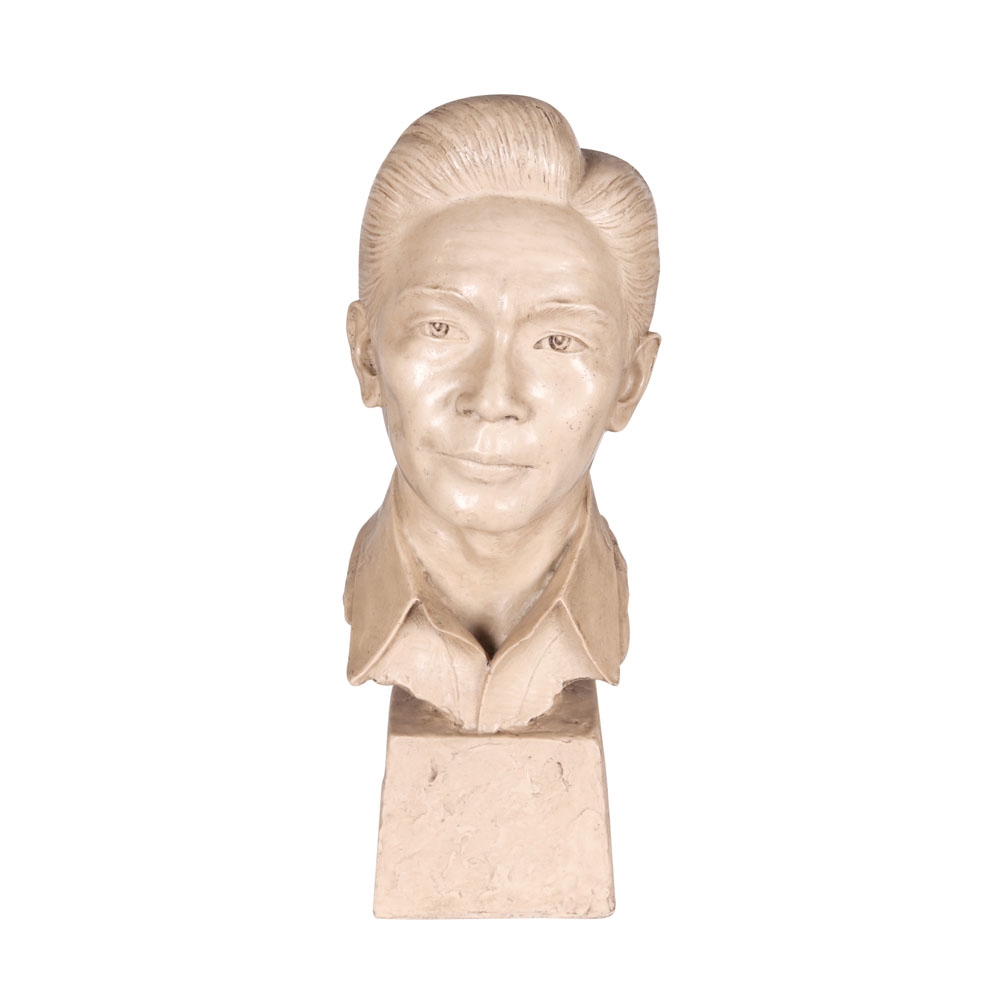 Anastacio Tanchauco Caedo | Bust of Ferdinand Marcos (1977) | MutualArt