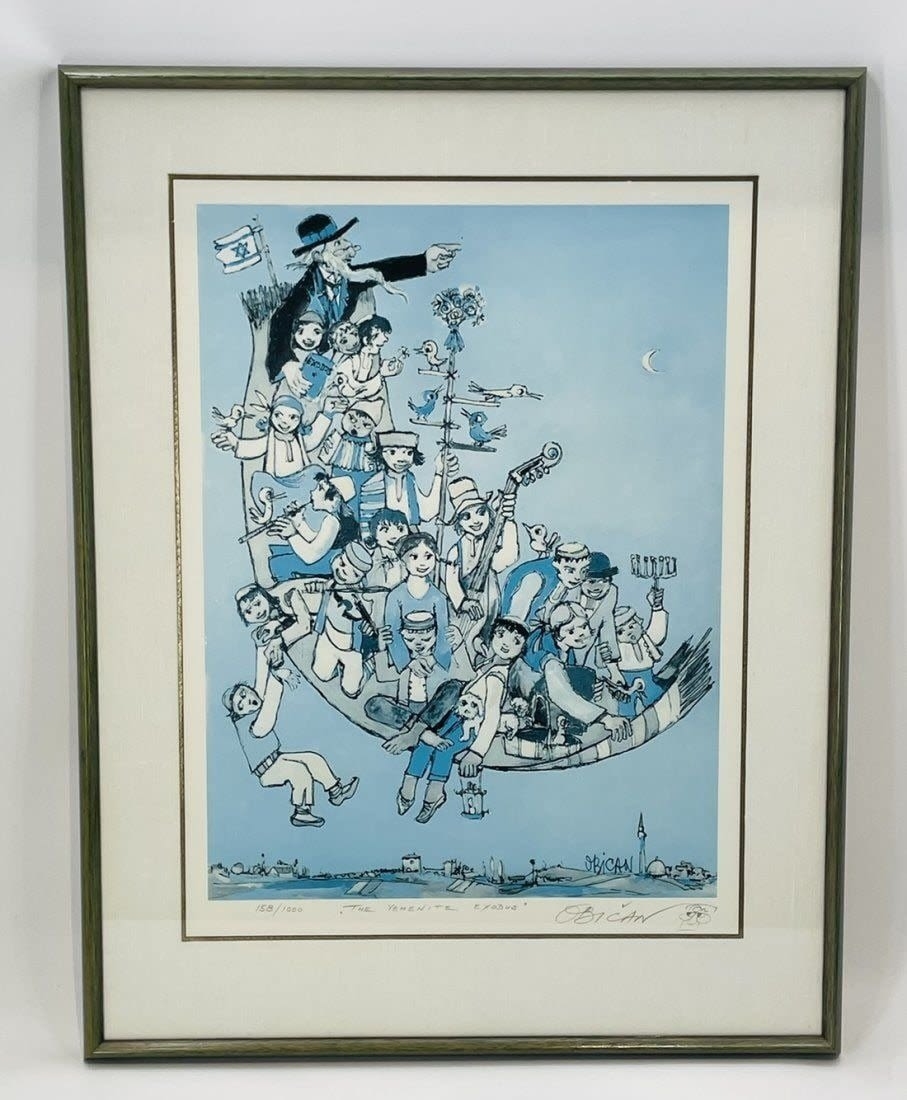 Jovan Obican | Yemenite Exodus | MutualArt