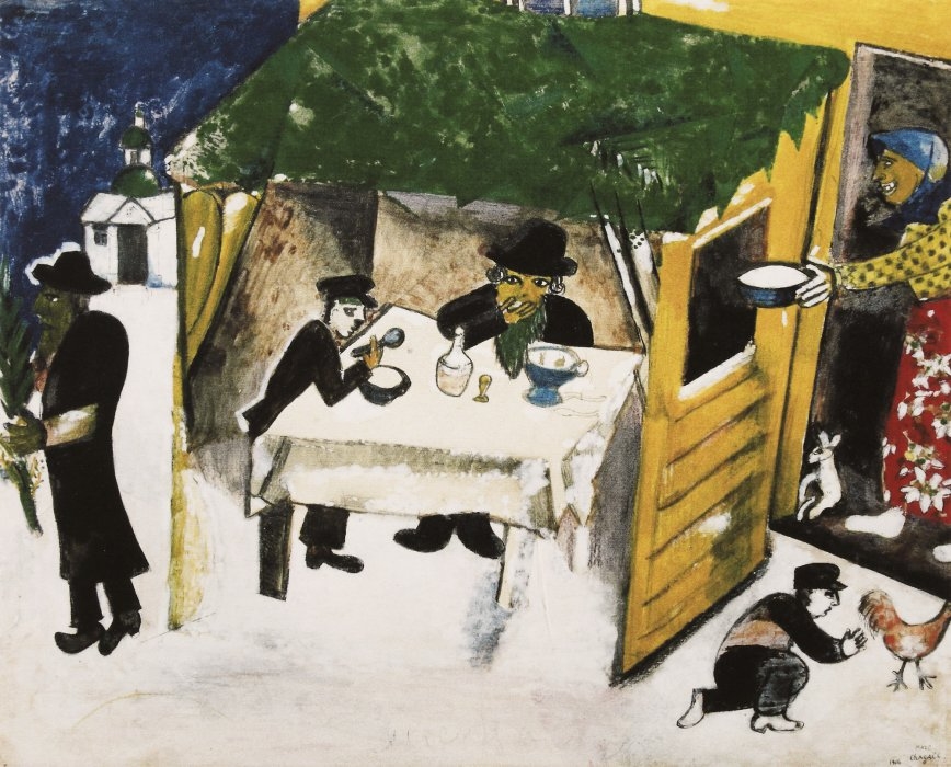 Marc Chagall | Celebration | MutualArt