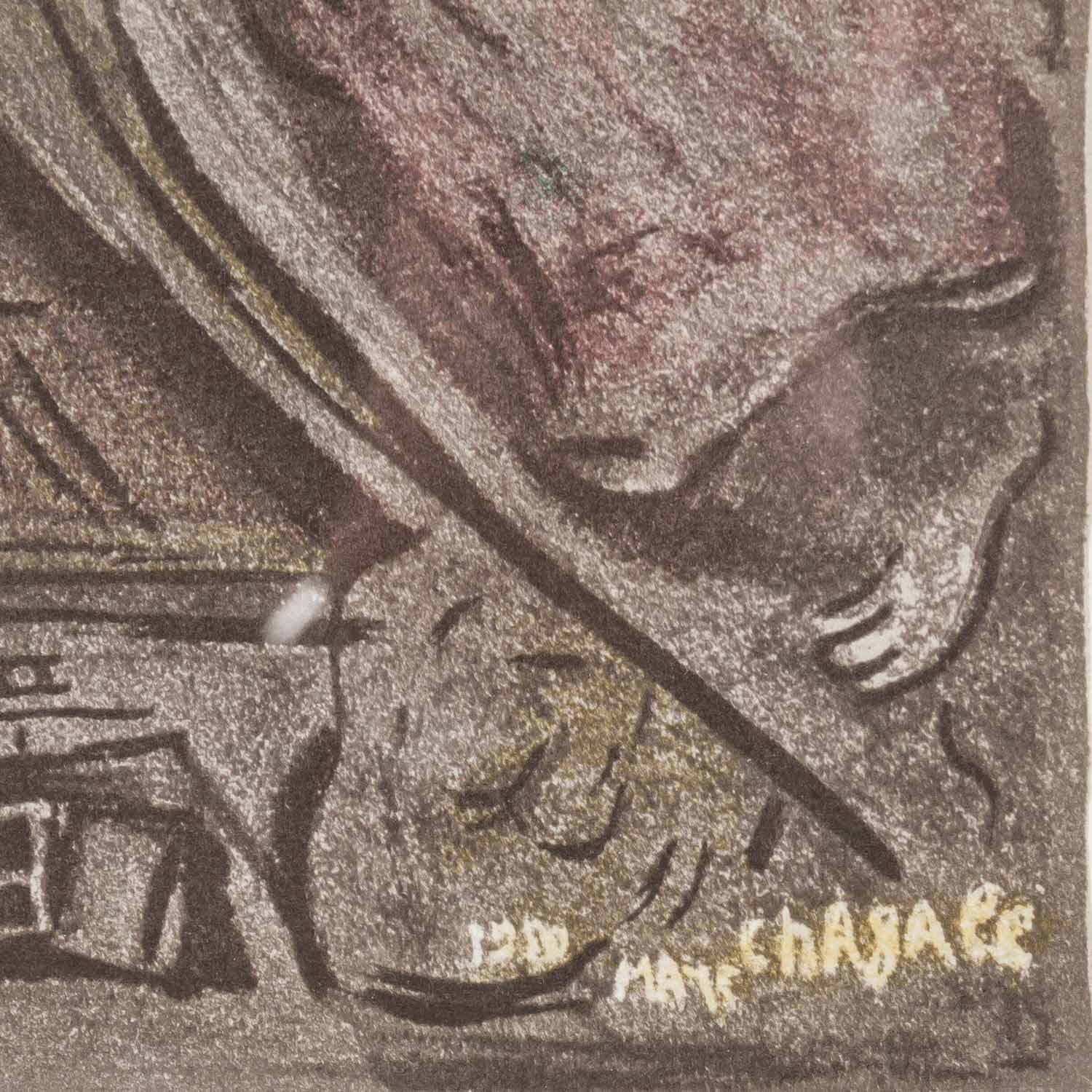 Marc Chagall | Jesus on the cross | MutualArt