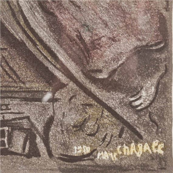 Marc Chagall | Jesus on the cross | MutualArt