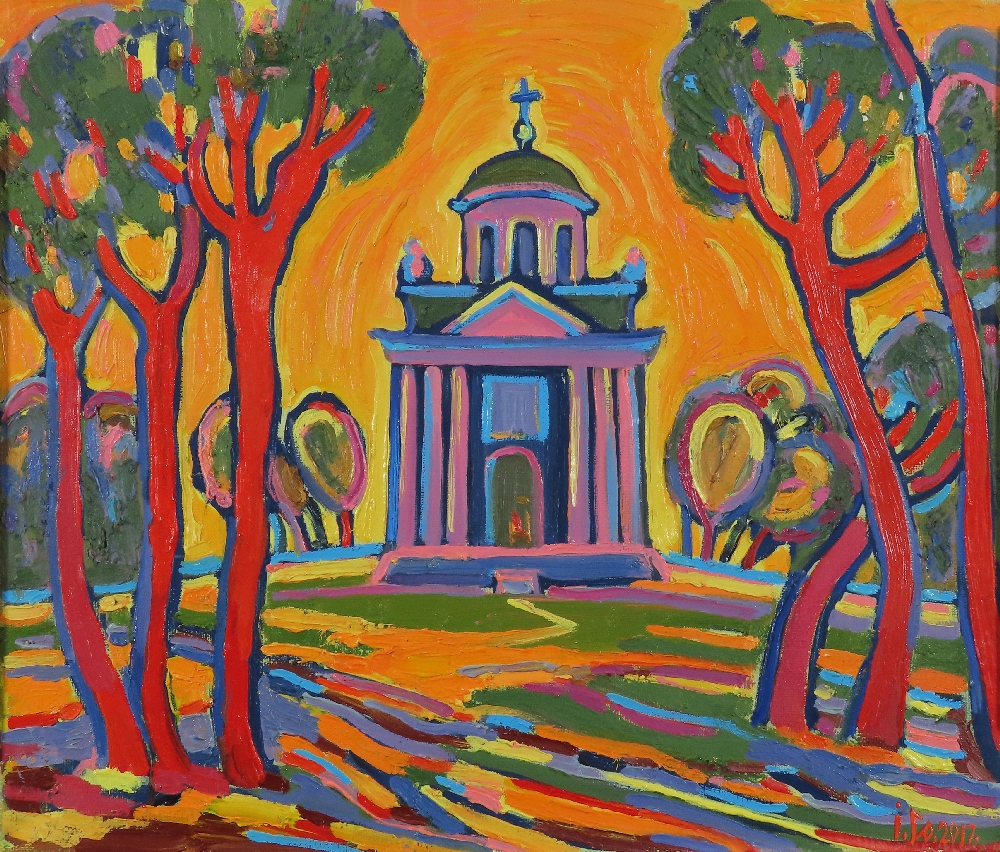 Ihor Solodovnikov | Kostol v okoli Ľvova (2017) | MutualArt