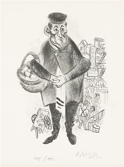 William Gropper | WILLIAM GROPPER (1897-1977) | MutualArt