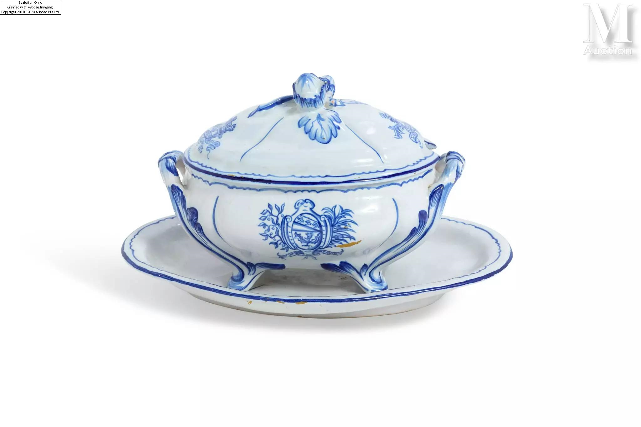 Emile Gallé | VASE (1900) | MutualArt