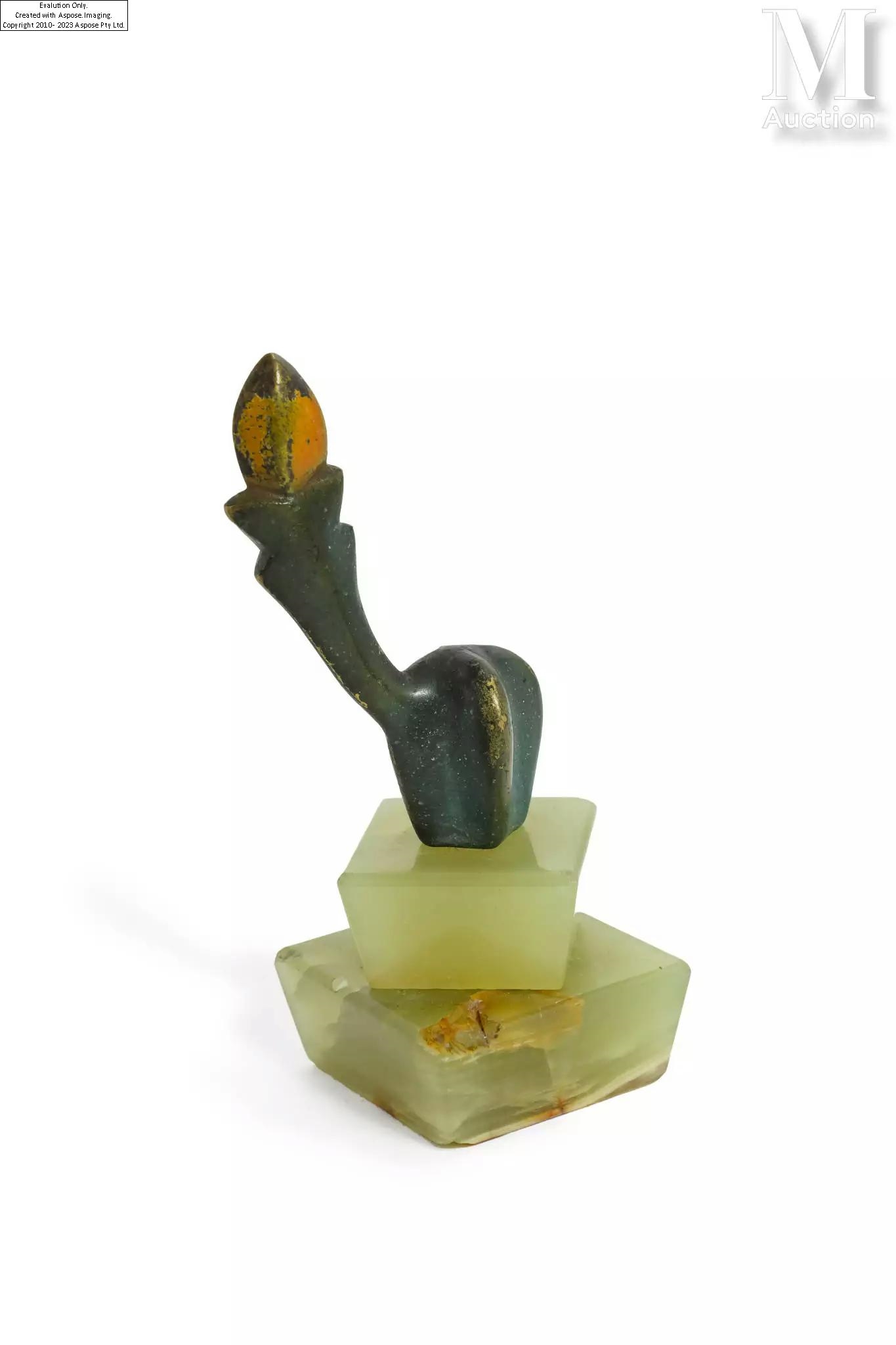 Roland Paris | Cactus | MutualArt