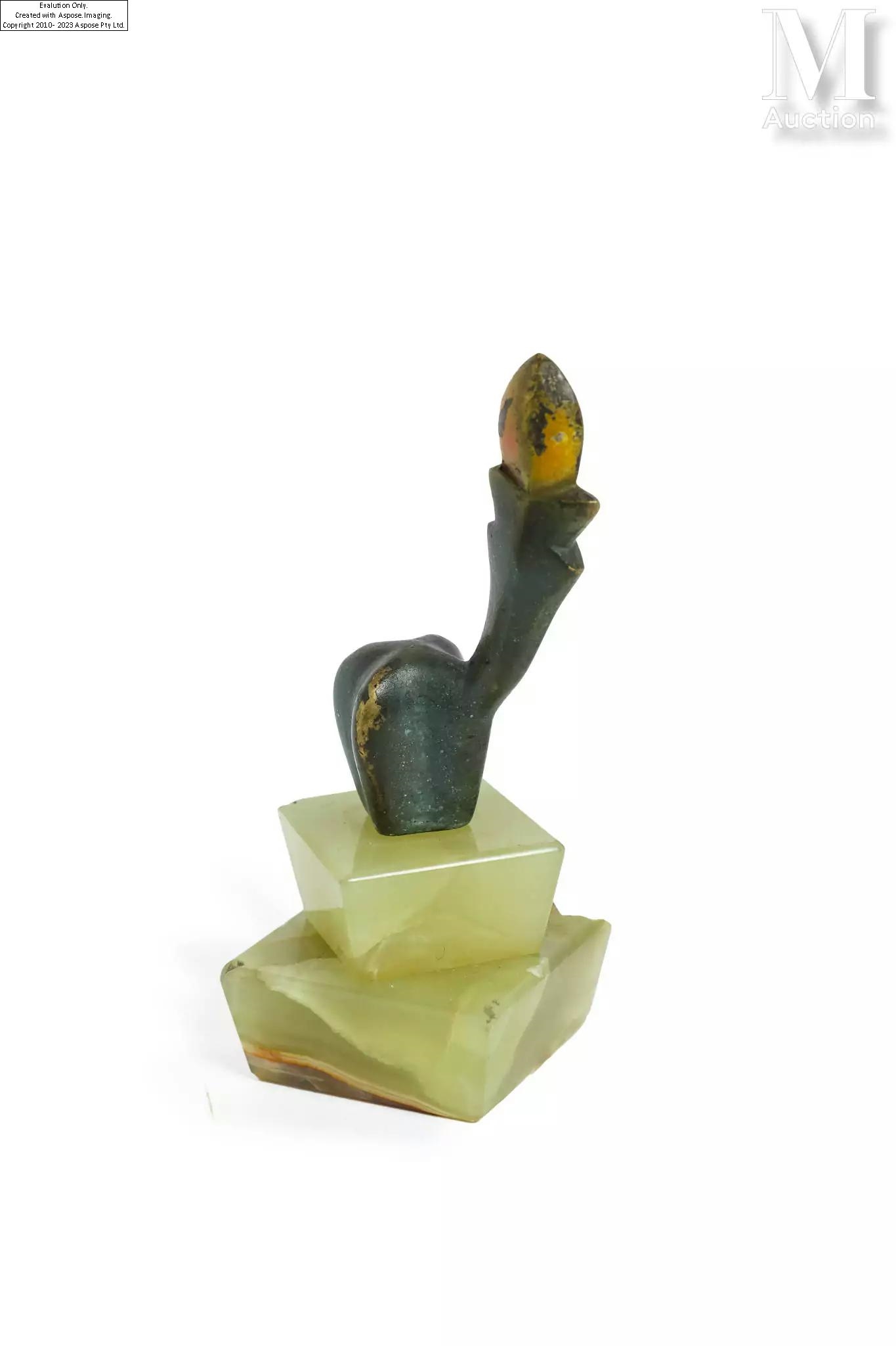 Roland Paris | Cactus | MutualArt