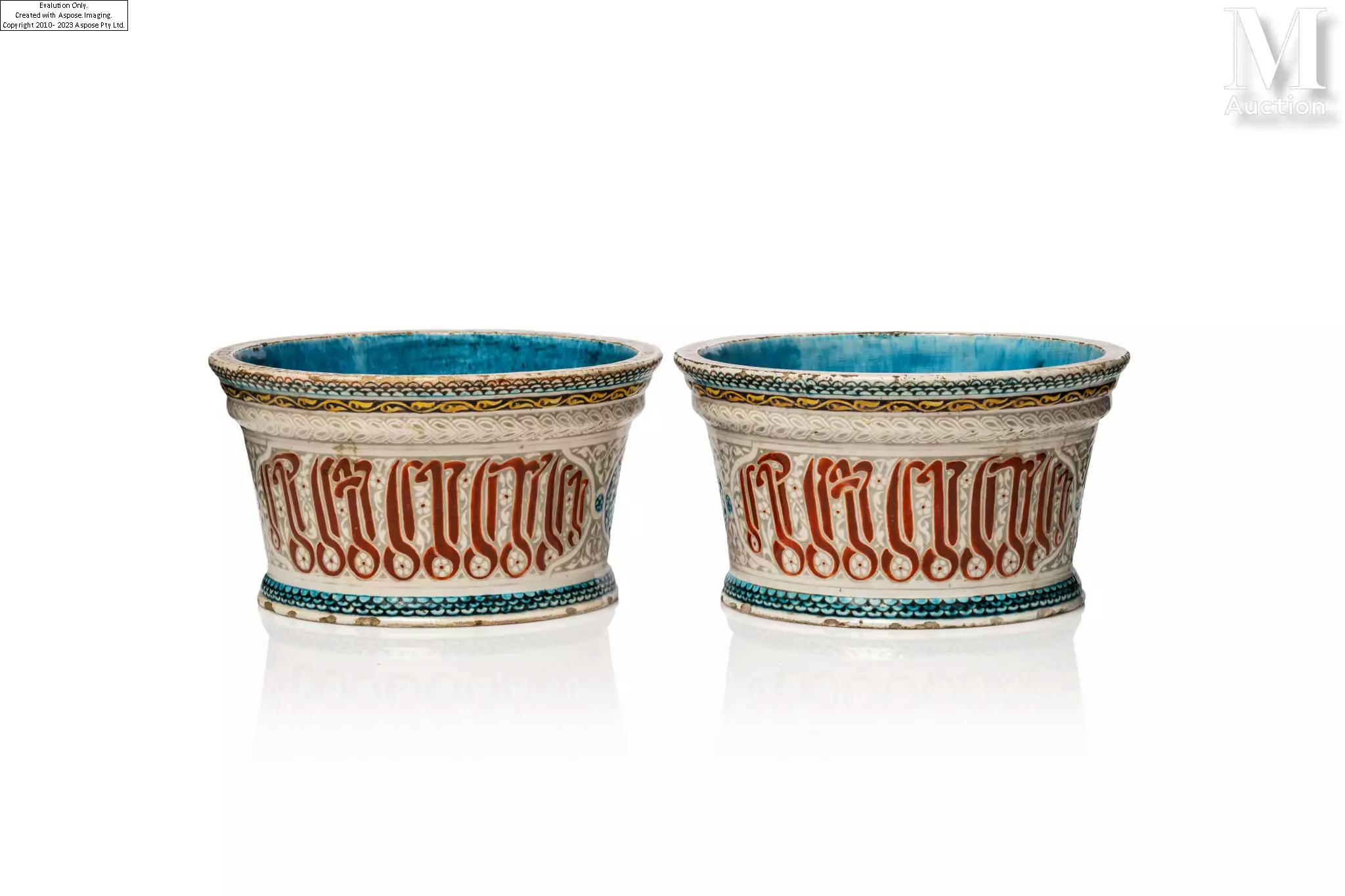 Joseph-Theodore Deck | Paire de cache-pot | MutualArt