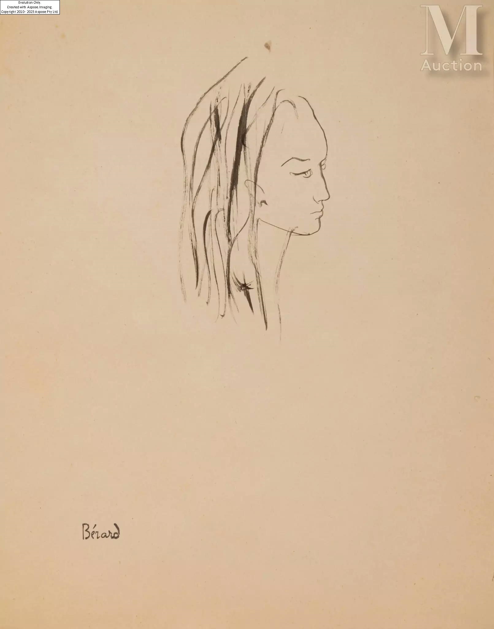 Christian Bérard | Portrait de femme | MutualArt