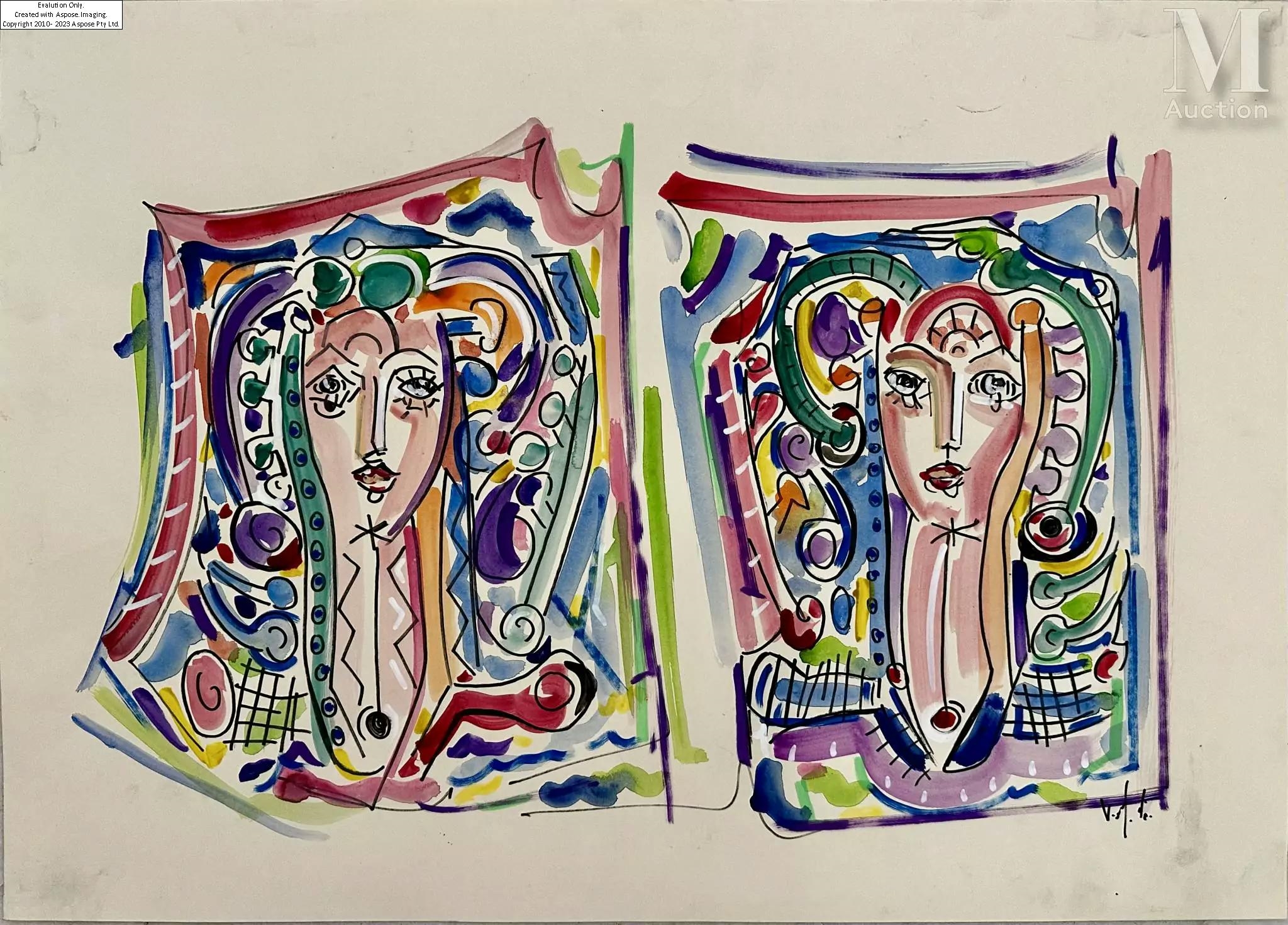 Miodrag Vojić | Double portrait | MutualArt