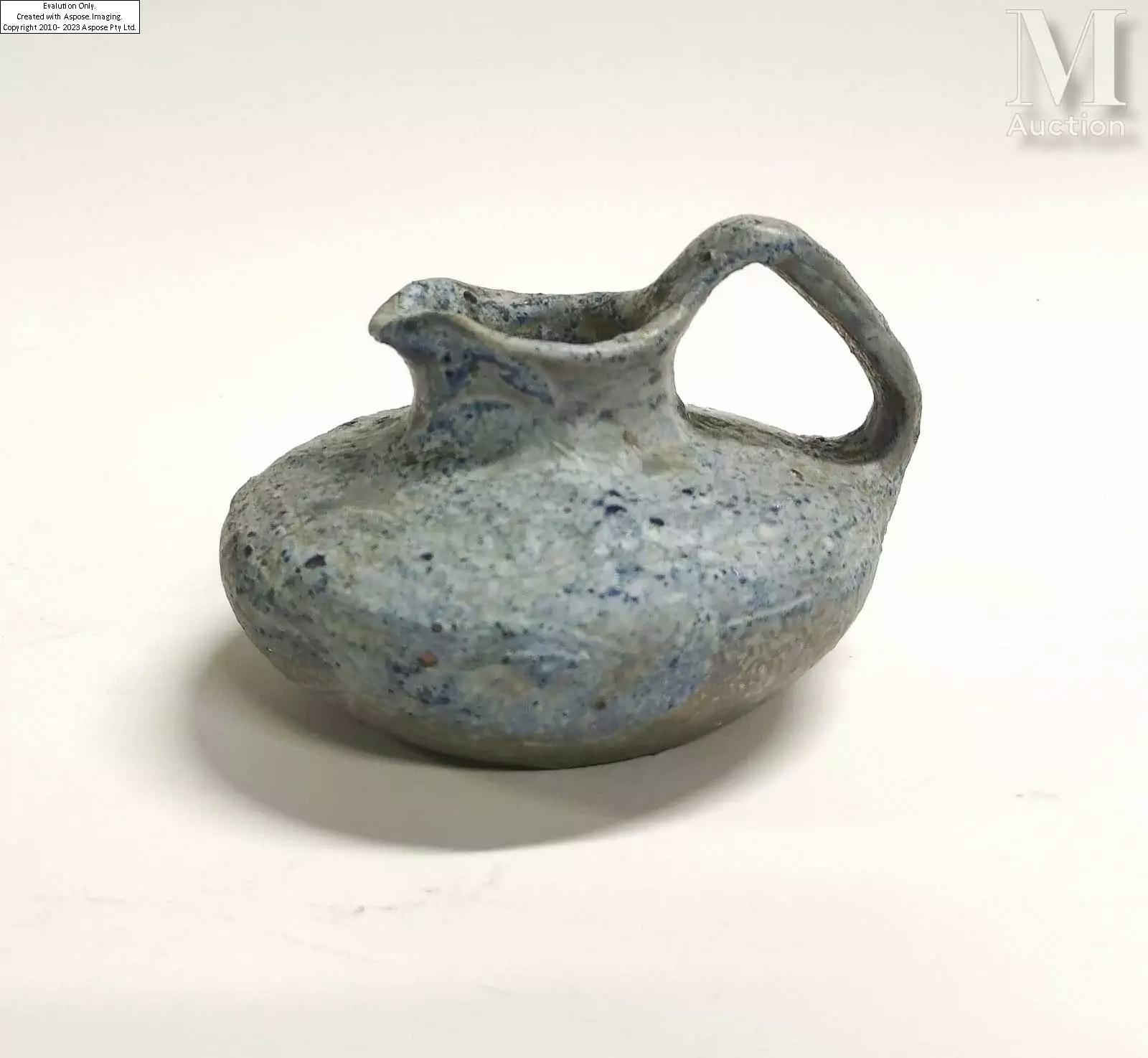 Edmond Lachenal | Pichet a anse en céramique émaillée gris | MutualArt