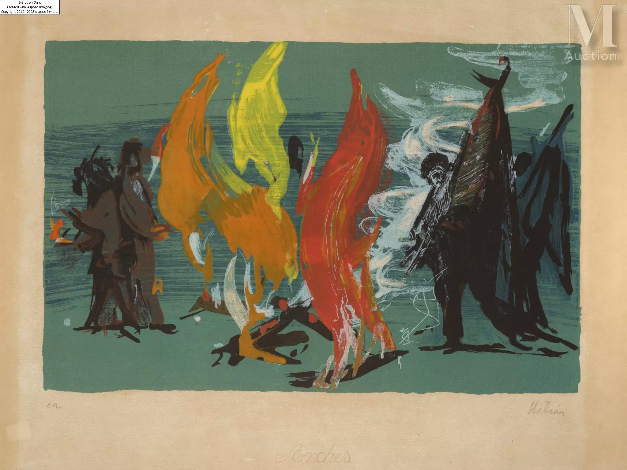 Jean Hélion | Rouge Brilliant (1938) | MutualArt