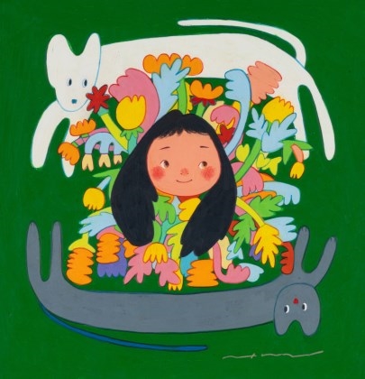 Pdohk | Happy Cheeks: Grass Green (2023) | MutualArt