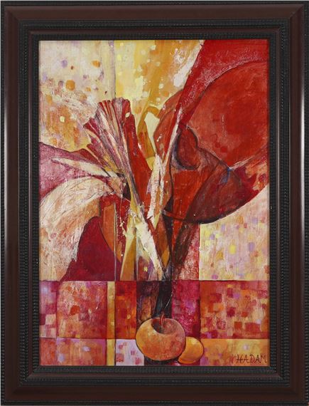 Ute Hadam | 1 Artworks at Auction | MutualArt