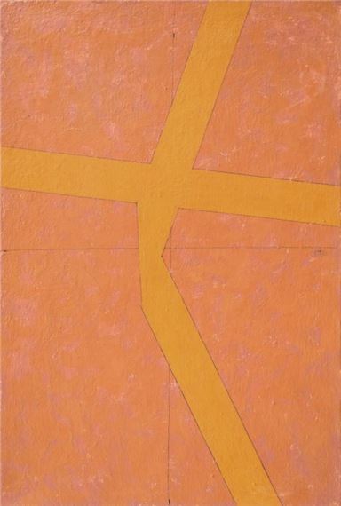 Virgil Preda | Inscription (2001) | MutualArt