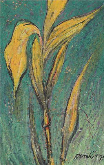 Gopal Ghose | Untitled (1971) | MutualArt