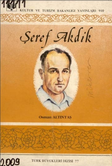 Seref Akdik | Eşi Sara Hanım'ın Portresi (1951) | MutualArt