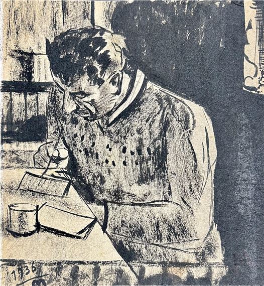 Mardiros Haytayan | 6 Artworks at Auction | MutualArt