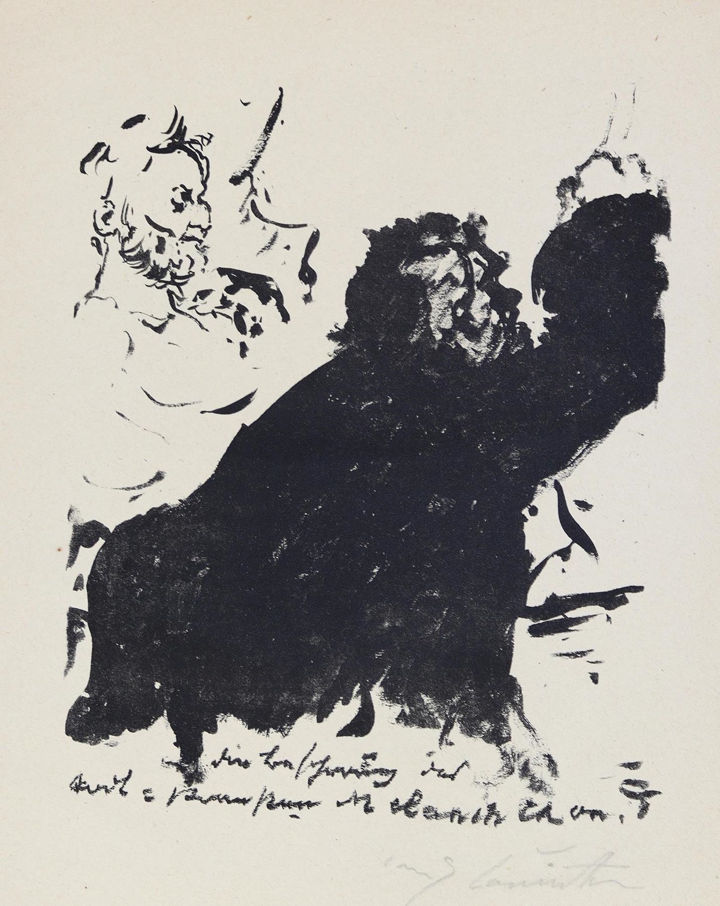 Lovis Corinth | Kastanienbäume (1923) | MutualArt