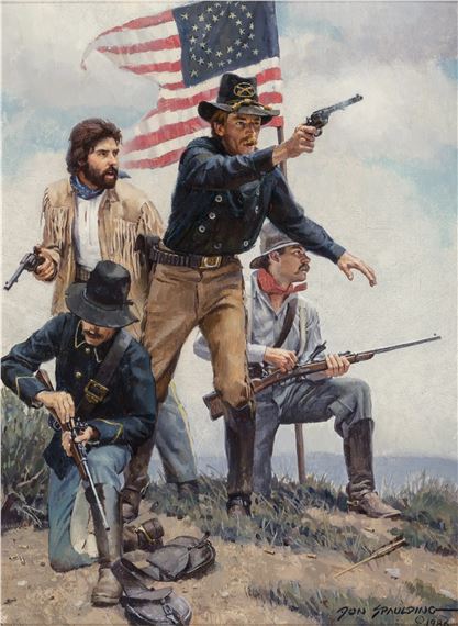 Don Spaulding | Making A Stand (1986) | MutualArt