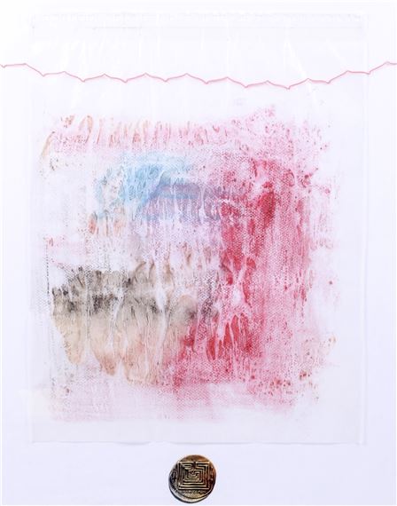 Costas Mikellides | The Labyrinth | MutualArt