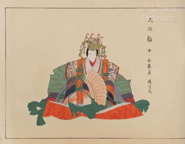Beisen Kubota | Hina hyakushu, One hundred doll models | MutualArt