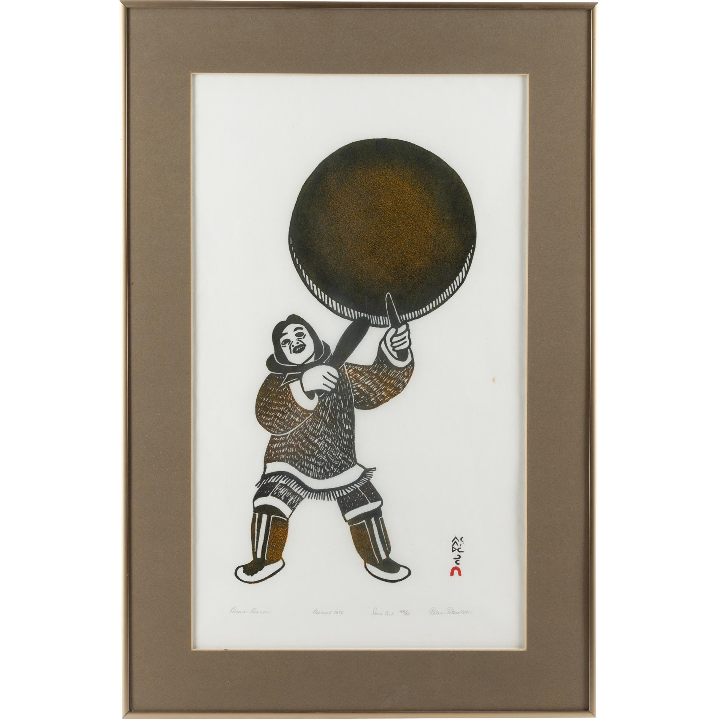 Peter Pitseolak | DRUM DANCER, 1970 (1970) | MutualArt