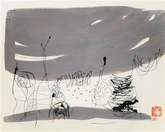 Park RaeHyun | Untitled | MutualArt