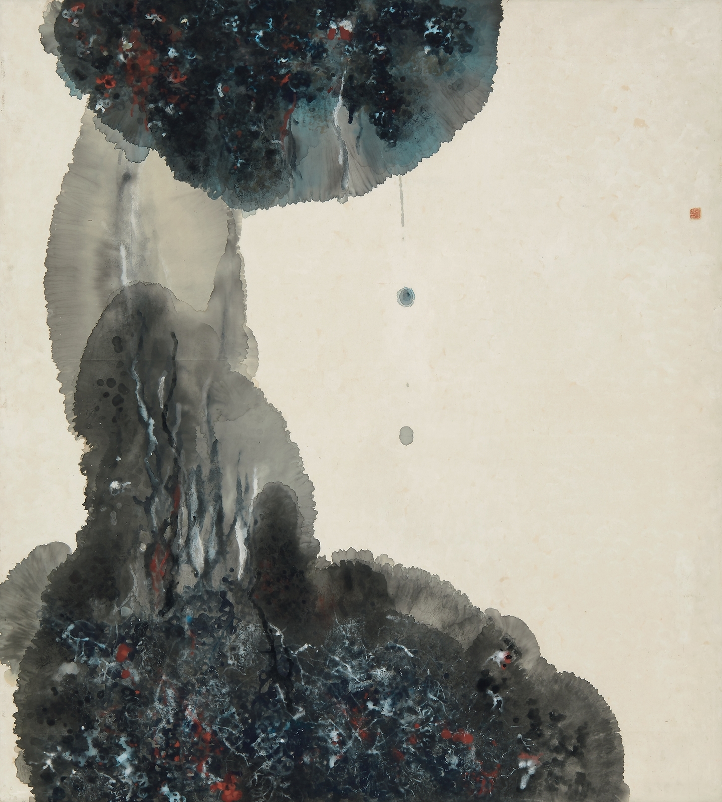 Park RaeHyun | Among forgotten history (1963) | MutualArt