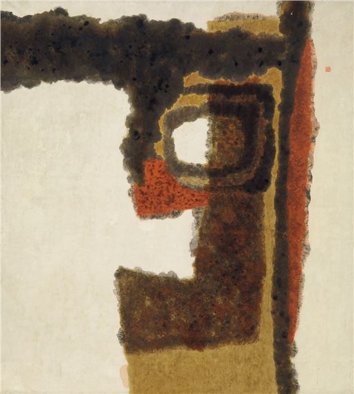 Park RaeHyun | Work (1964) | MutualArt