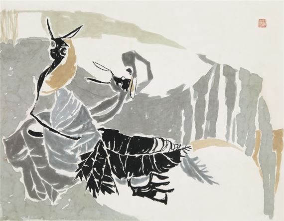 Park RaeHyun | Bird (1959) | MutualArt