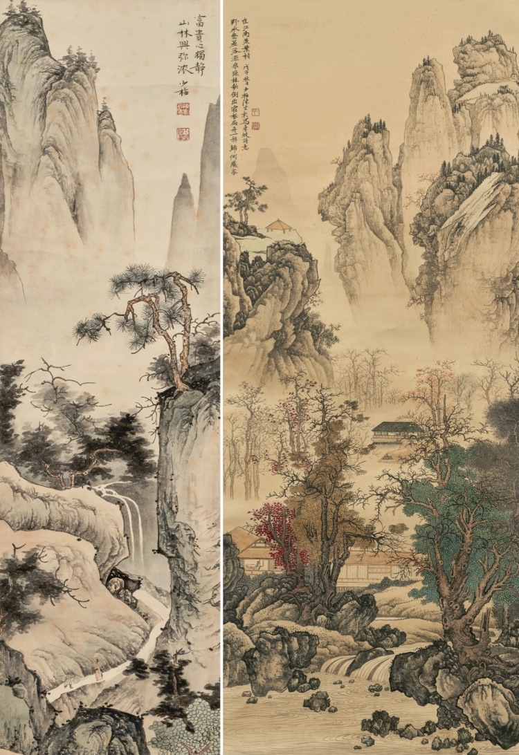 Chen Shao Mei | Landscape Two Screens | MutualArt