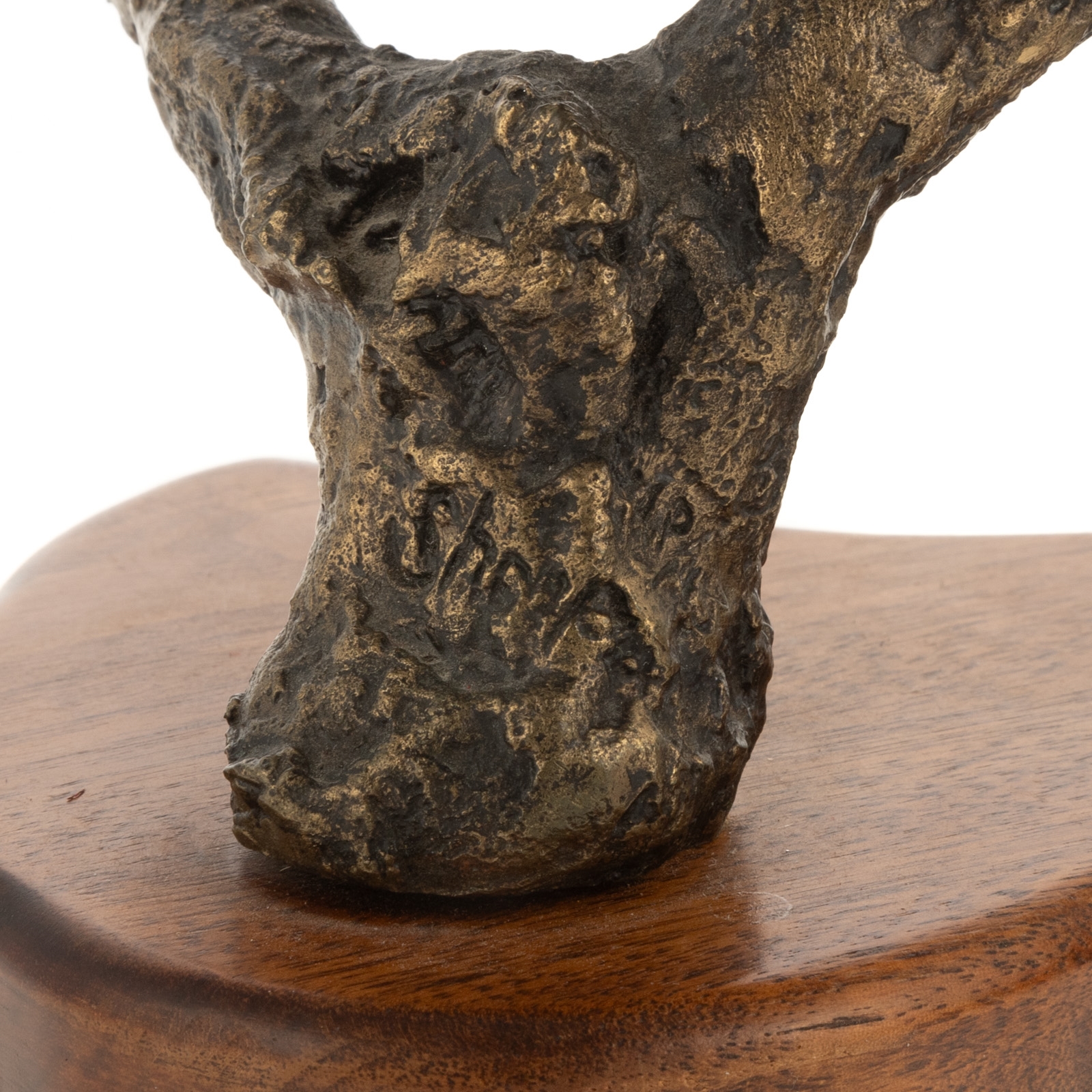 Wally Shoop | Two Animal Sculptures | MutualArt