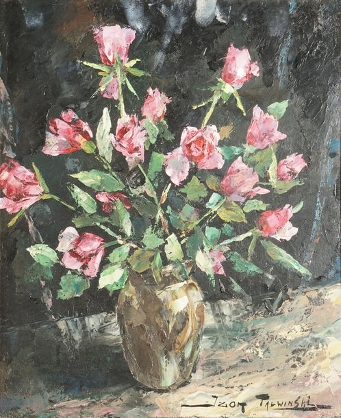 Igor Talwinski | 5 x 38 cm | MutualArt