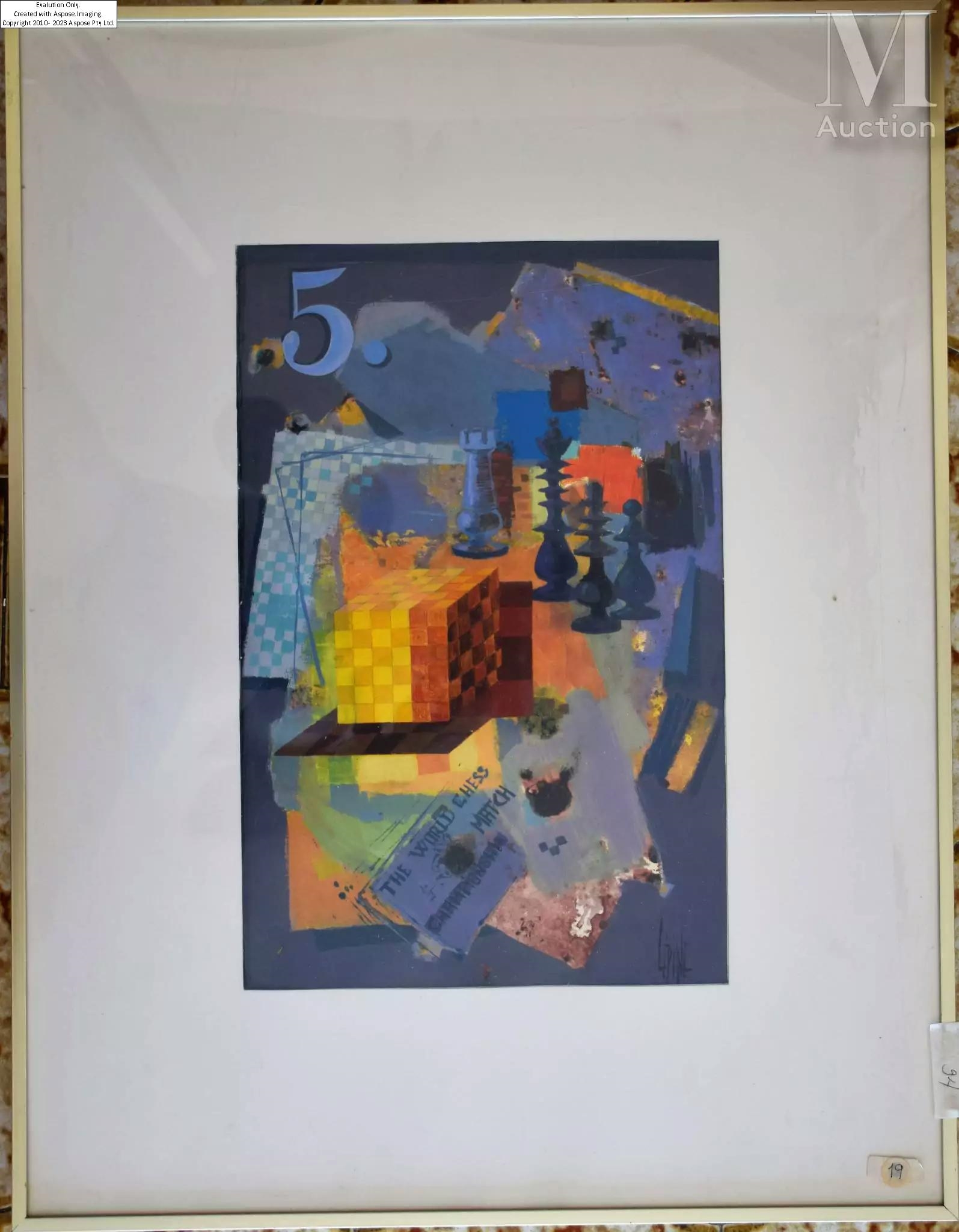 Robert Lépine | Robert LEPINE (1929 - 2017) | MutualArt