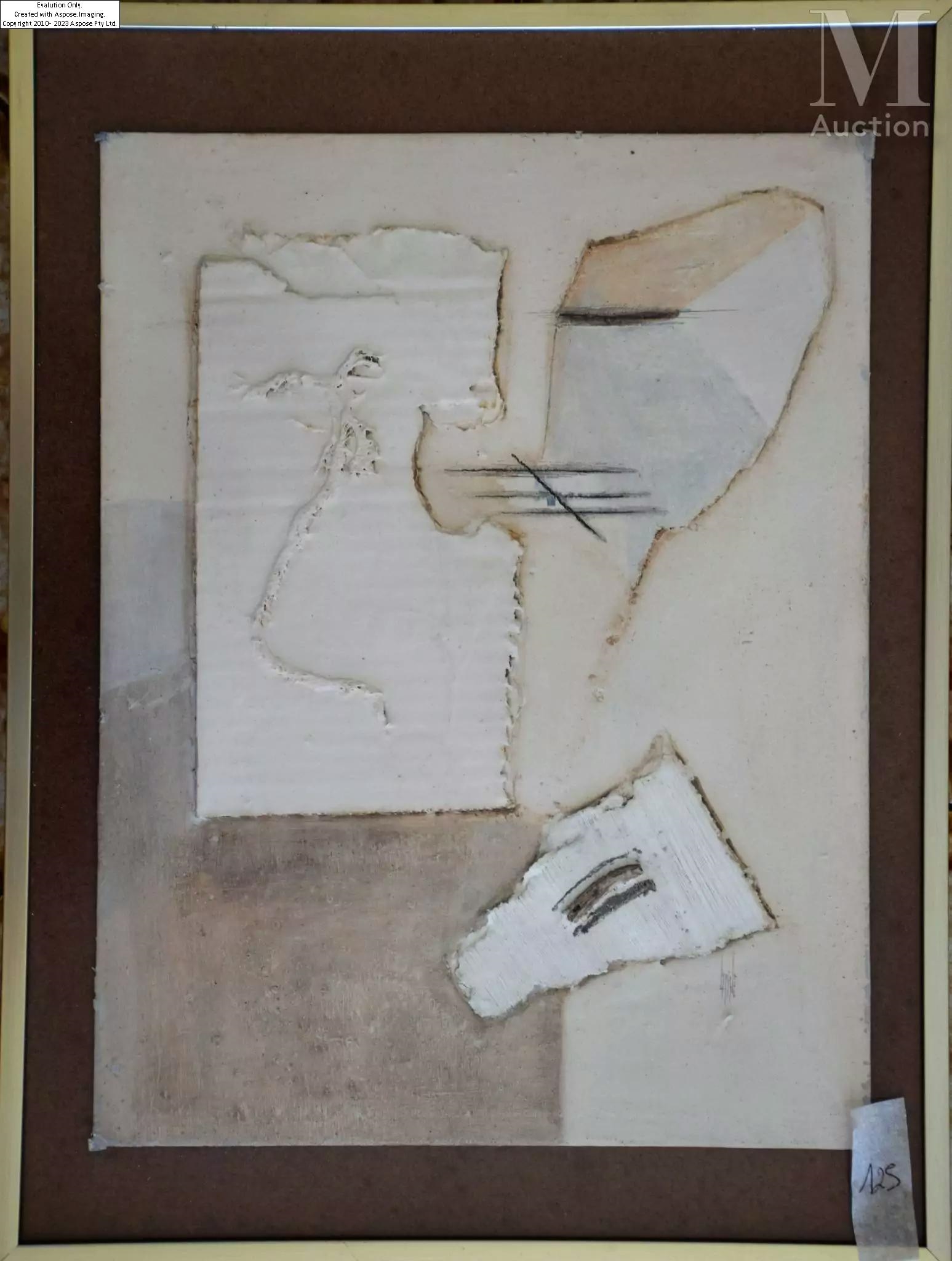 Robert Lépine | Robert LEPINE (1929 - 2017) | MutualArt