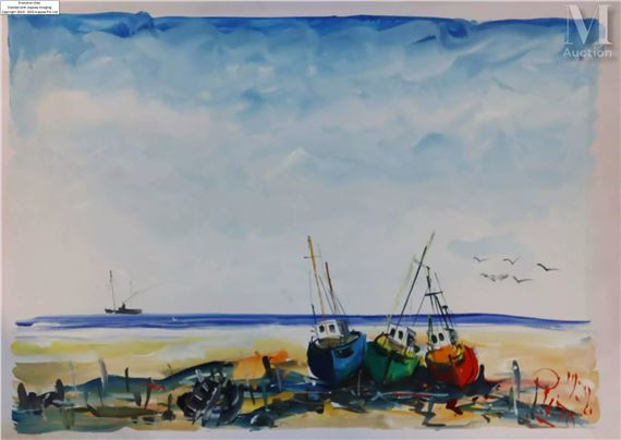 Pito | PITO (1924-2000) (1978) | MutualArt