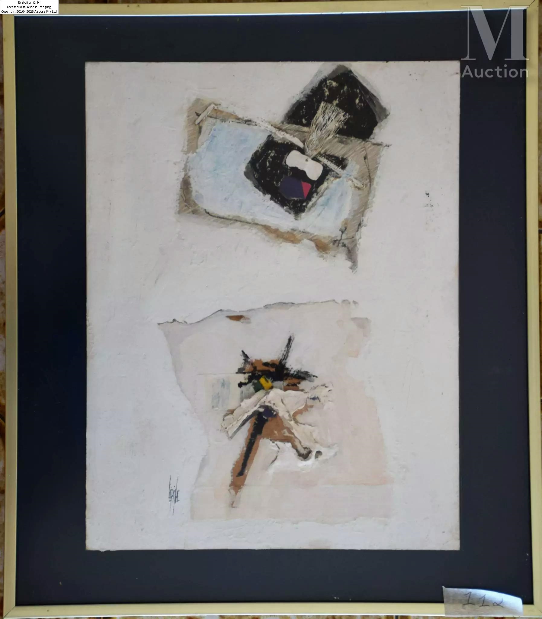 Robert Lepine | Robert LEPINE (1929 - 2017) | MutualArt