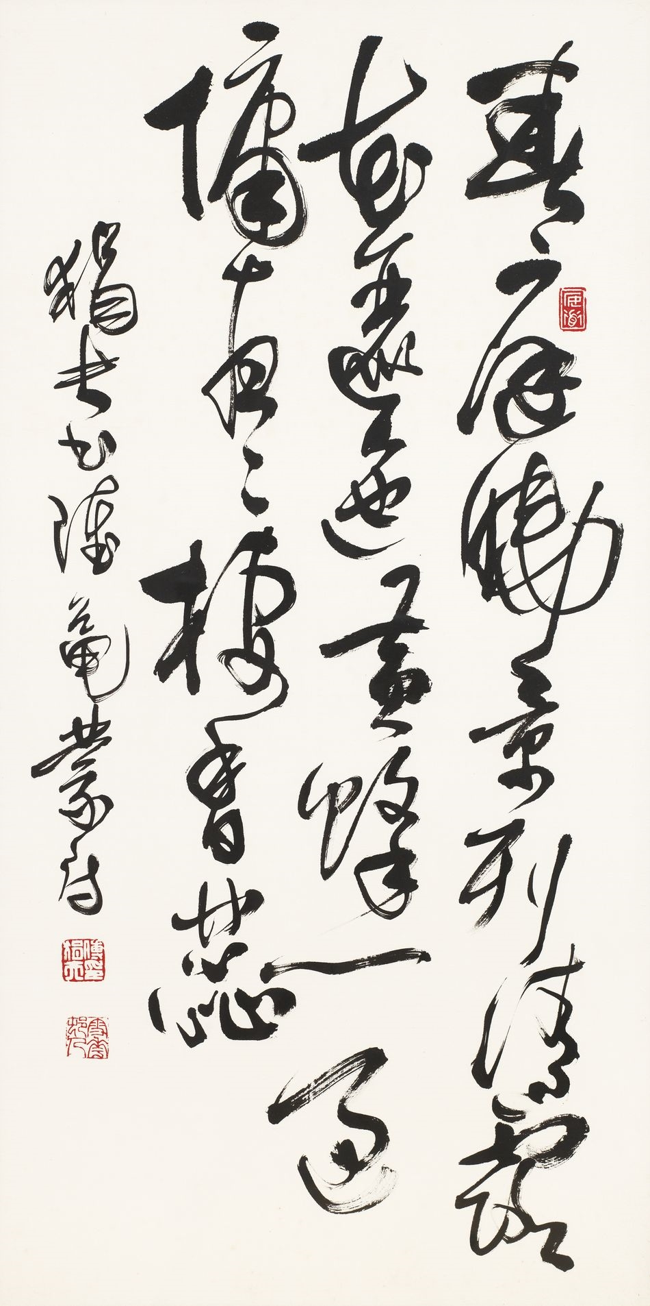 Fu Chuan-fu | Calligraphy in Cursive Script | MutualArt