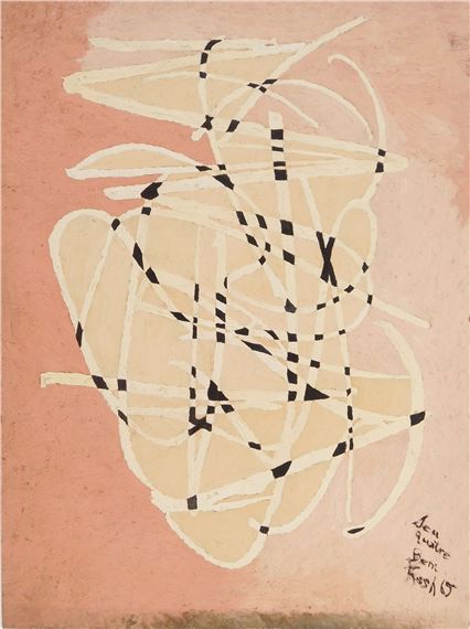 Beni Kosh | Don Quixote (1965) | MutualArt