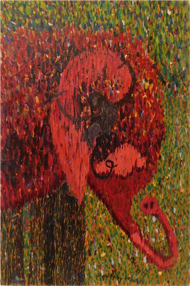 Beni Kosh | Sienifyiny Monkey (1952) | MutualArt