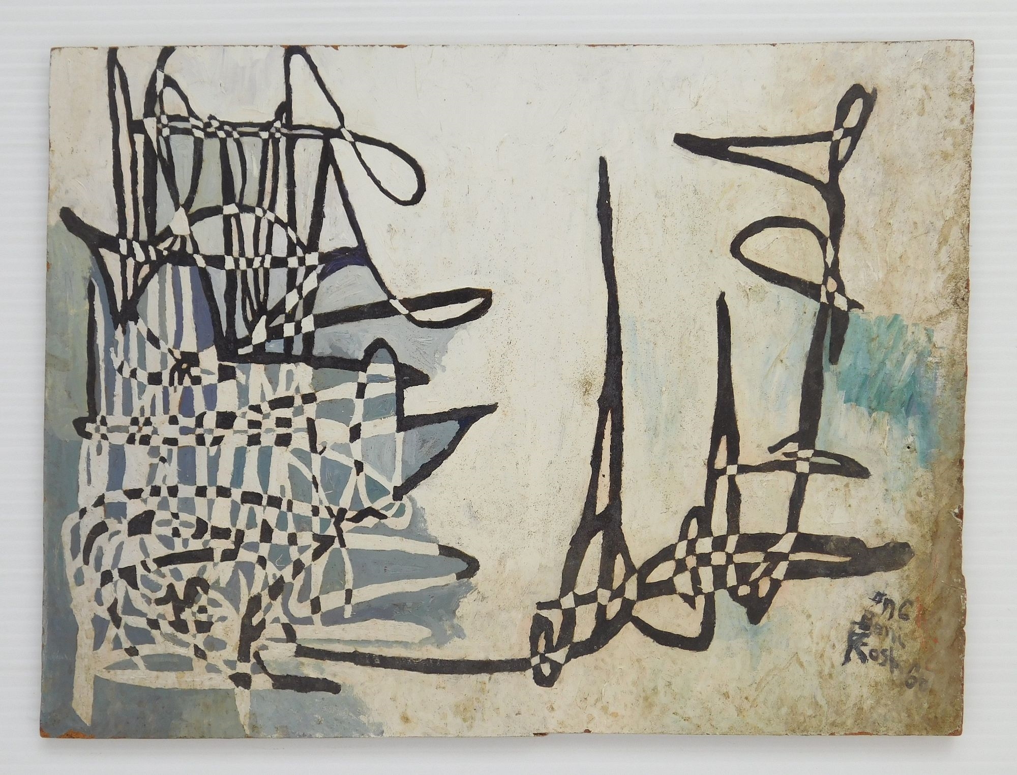 Beni Kosh | #116 (1966) | MutualArt