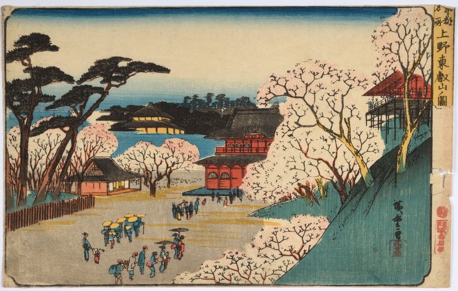 Utagawa Hiroshige | - Hiroshige Ando (1797-1858) Kameido, Umeyashiki no ...