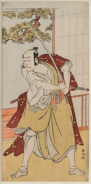 Shunko Katsukawa | Shunko Katsukawa (1743-1812) Ichikawa Danjuro II ...