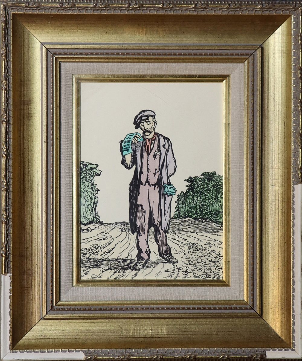 Jack B. Yeats | THE BALLAD SINGER | MutualArt