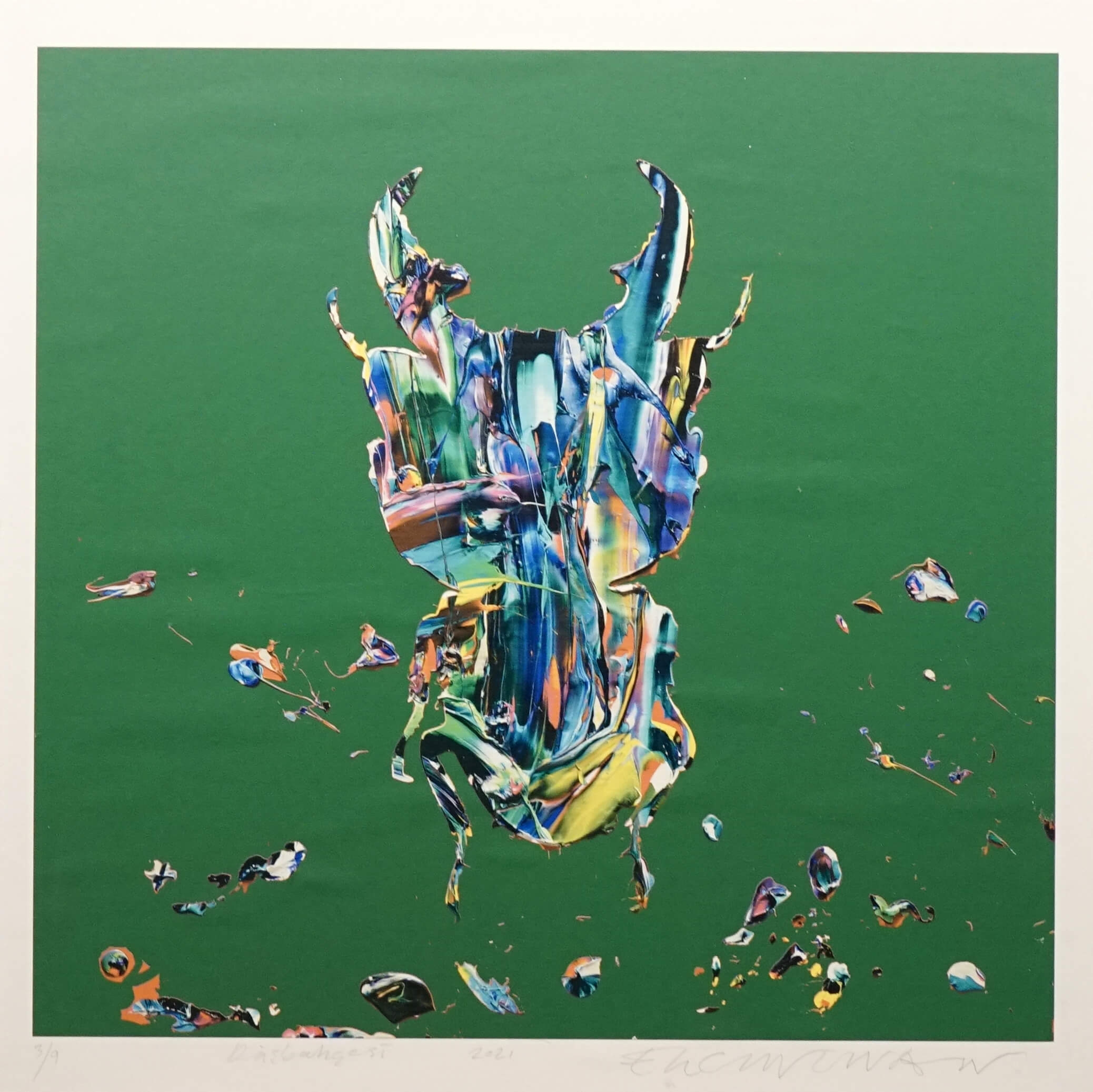 Ergin Inan | Düşbahçesi (2021) | MutualArt